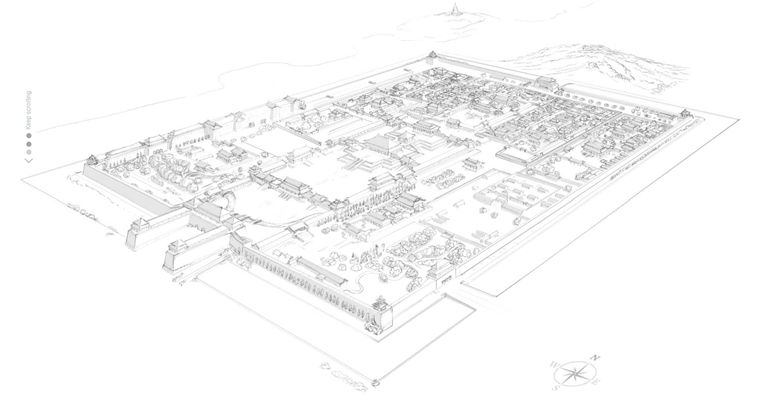 The Chinese Courtyard House – Alyssa Denise Walsh